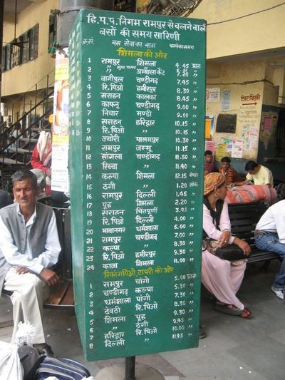 Haridwar Bus Stand Time Table