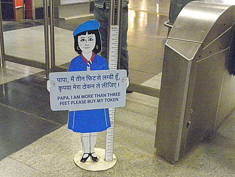 Delhi Metro Sign - India Travel Forum | IndiaMike.com