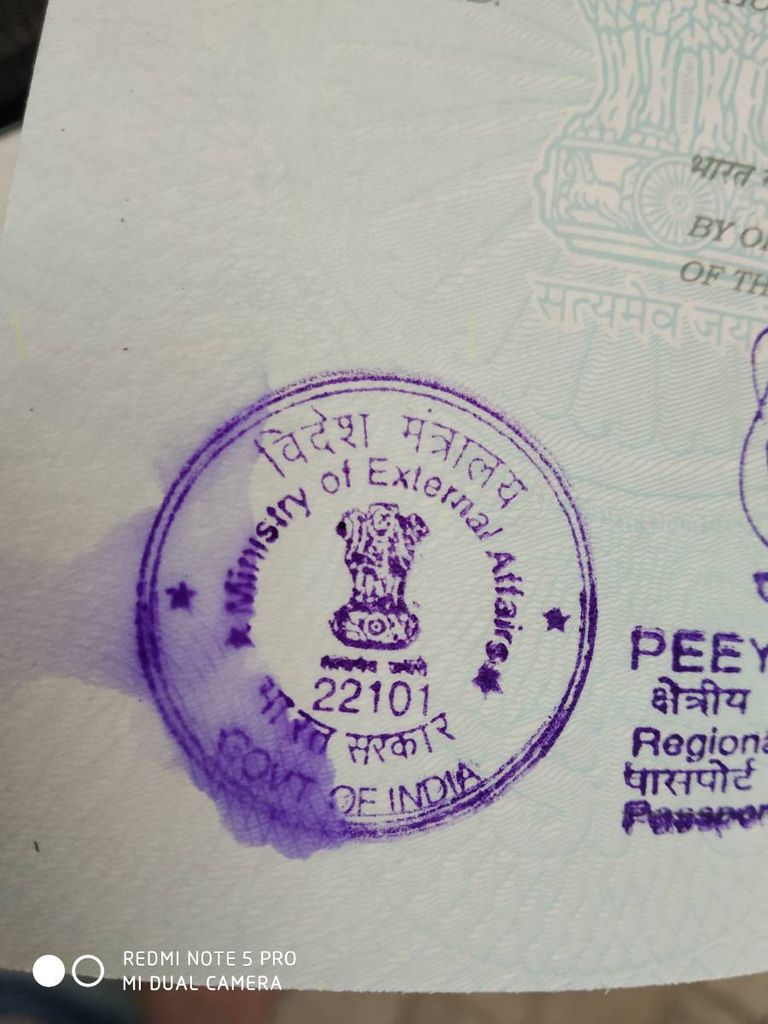 Indian Passport Stamp