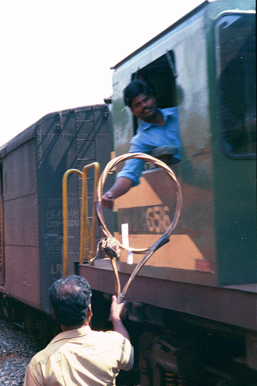 Single Line Token Exchange in action - India Travel Forum | IndiaMike.com