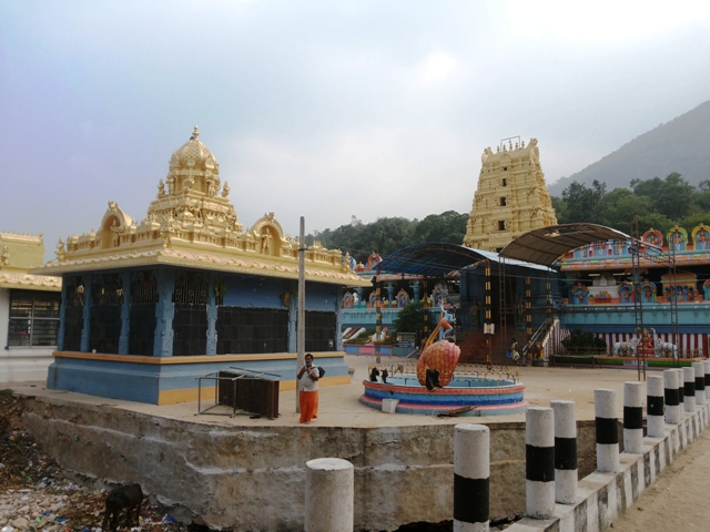 Penchalakona - JungleKey.in Image