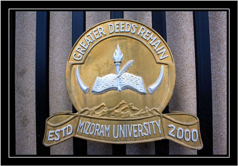 Mizoram University Logo