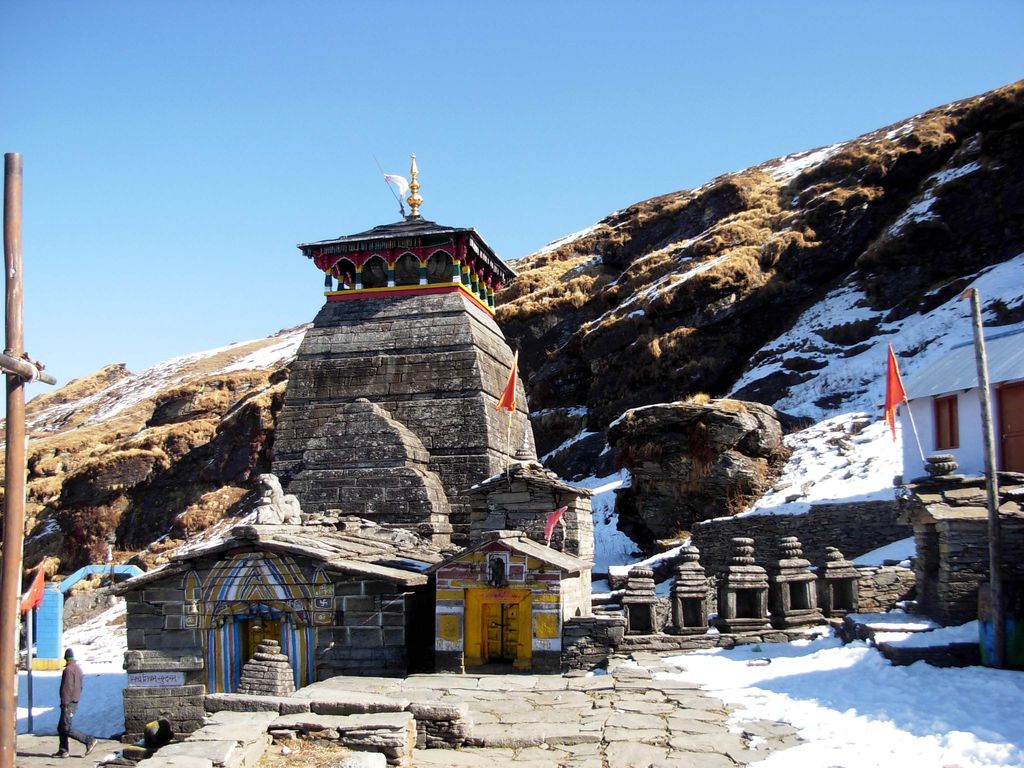 Tungnath Temple - India Travel Forum | IndiaMike.com