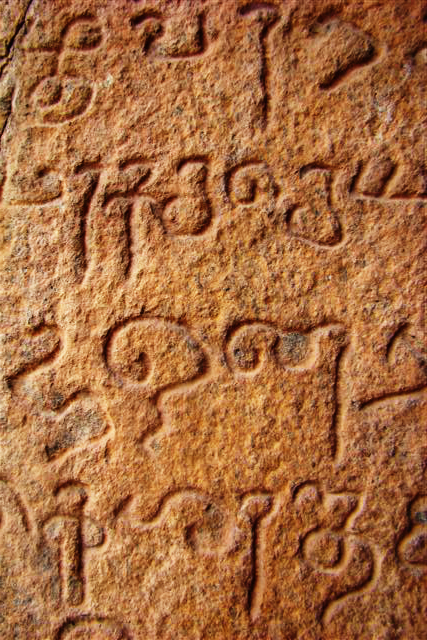 India Travel Forum | IndiaMike.com