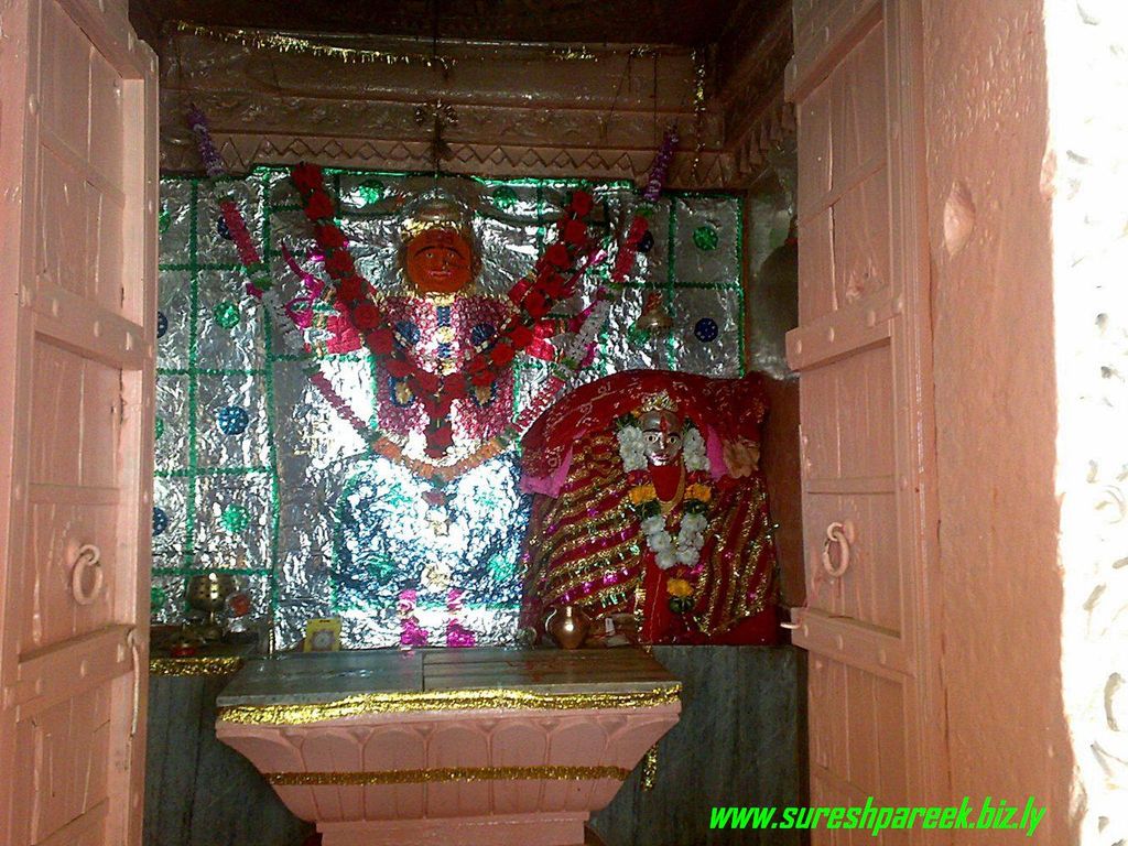 Didwana - JungleKey.in Image