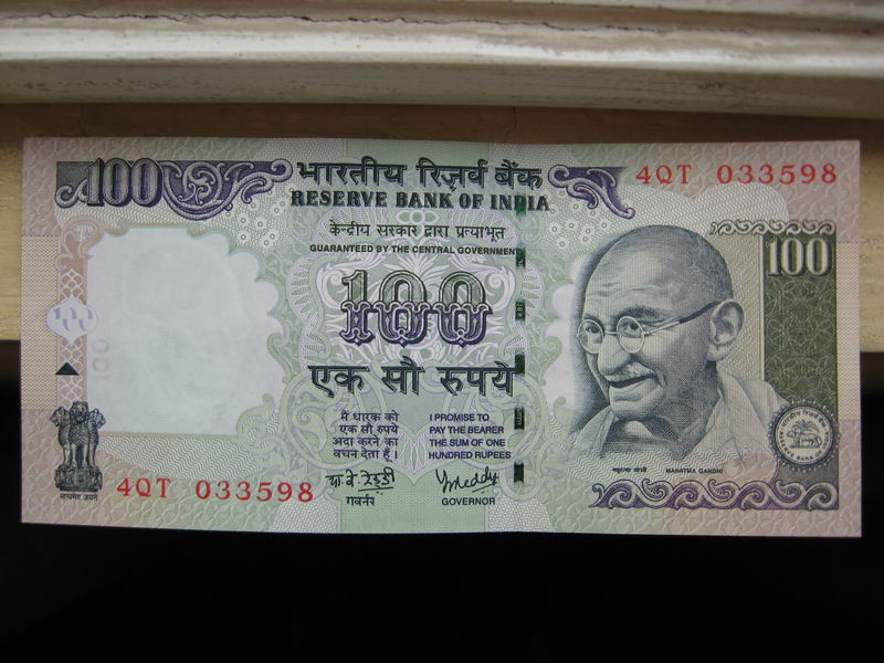 100 rupees, 100 Rs., 100IRs. - India Travel Forum | IndiaMike.com