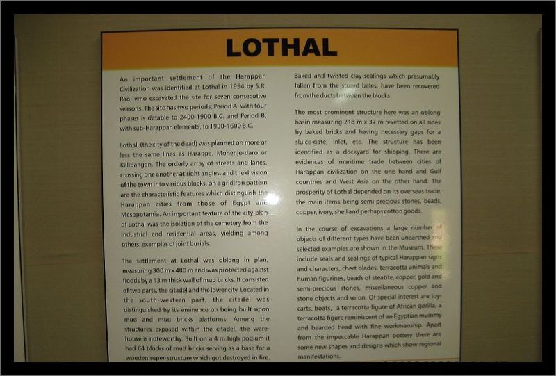 Inside Archaeological Museum, Lothal - India Travel Forum | IndiaMike.com