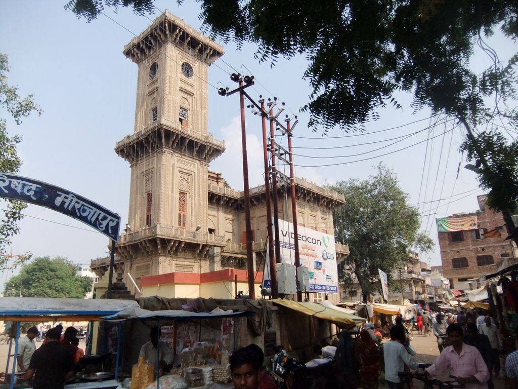 Mirzapur, Ghanta Ghar or clock tower - India Travel Forum | IndiaMike.com