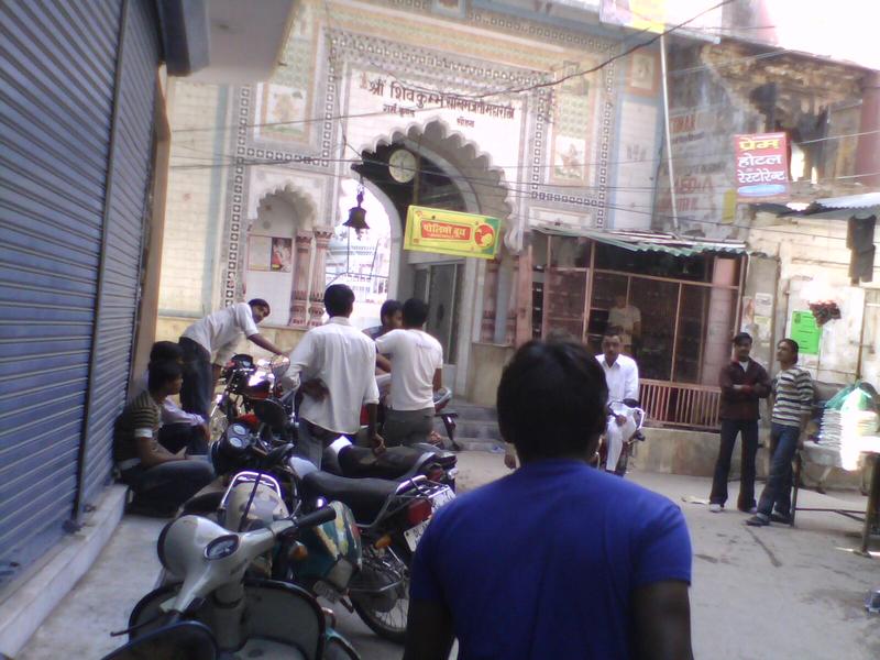 India Travel Forum | IndiaMike.com