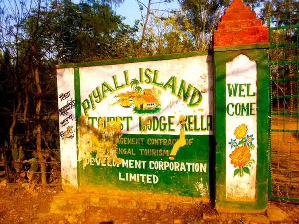 India Travel Forum | IndiaMike.com