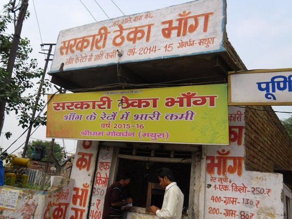 India Travel Forum | IndiaMike.com