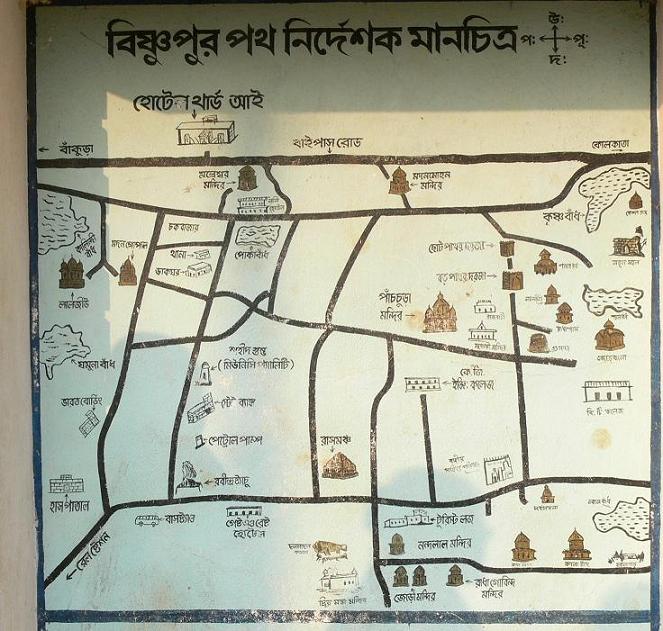 Back from Bishnupur (or Vishnupur). - Page 2 - India Travel Forum ...